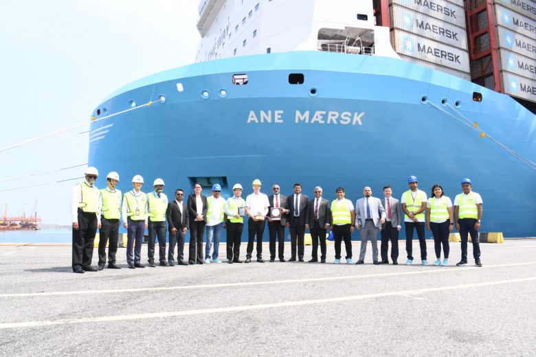 M.V. Ane Mærsk Makes Maiden Port Call in Colombo, Leading the Charge in ...